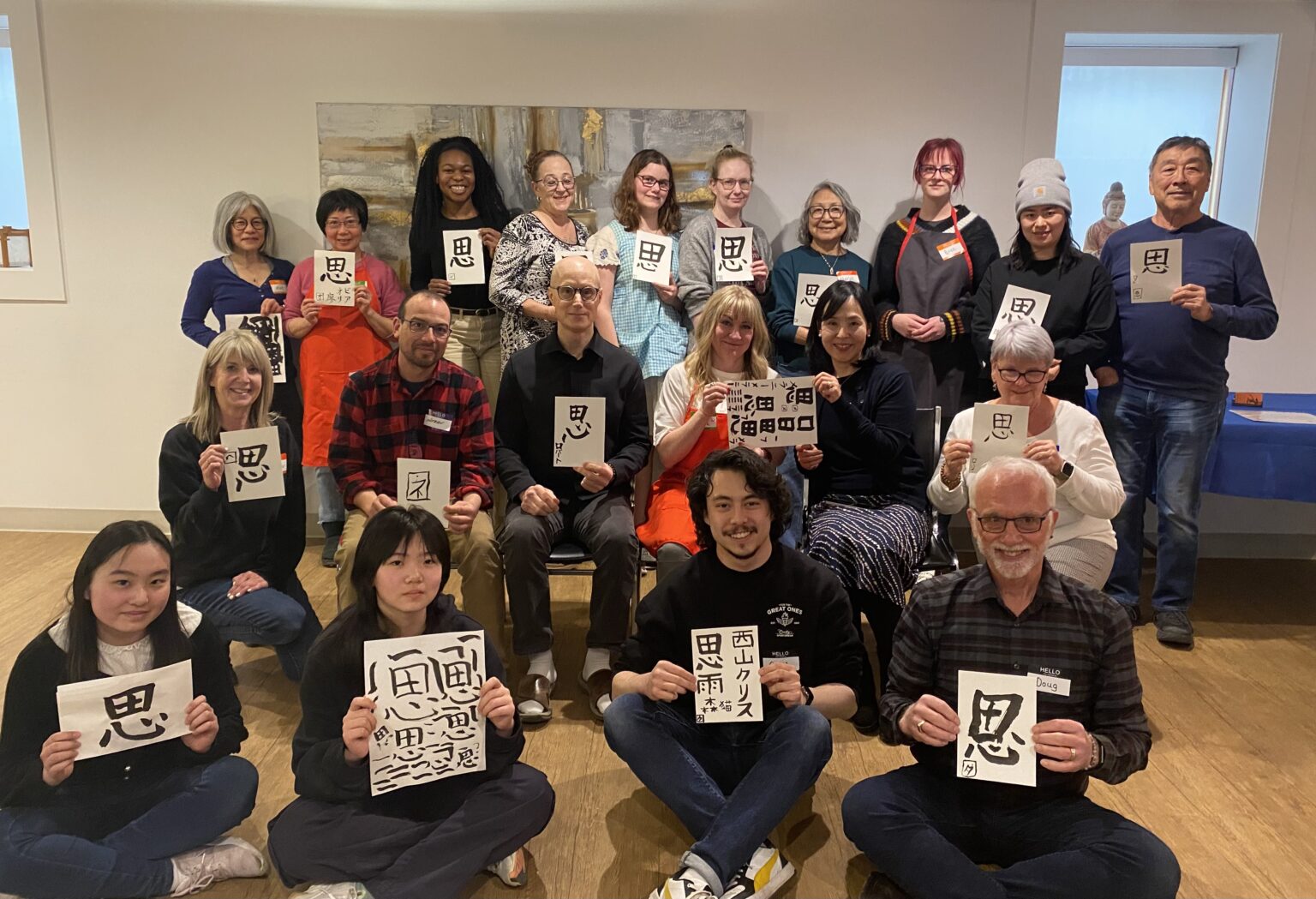 Japanese Calligraphy Workshop | Calgary Buddhist Temple