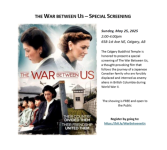 The War Between Us | Calgary Buddhist Temple